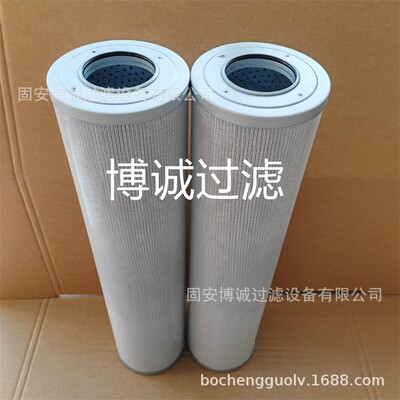 供应钻机液压油滤芯 V2.1460-26 旋挖钻机回油滤芯 V2.1460-28