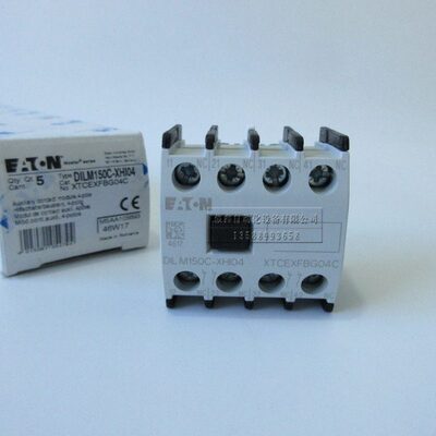 辅助触点DILM150C-XHI04 四常闭