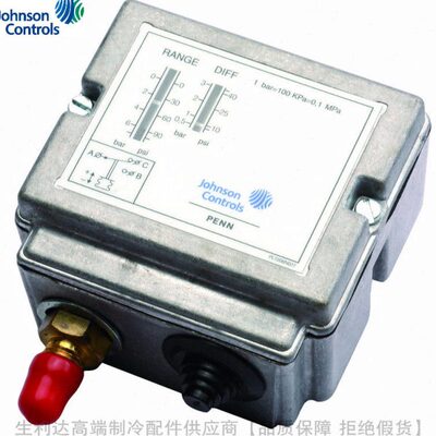 Johnson Controls/江森单级压力控制器 P77AAA-9300 P77AAA-9320