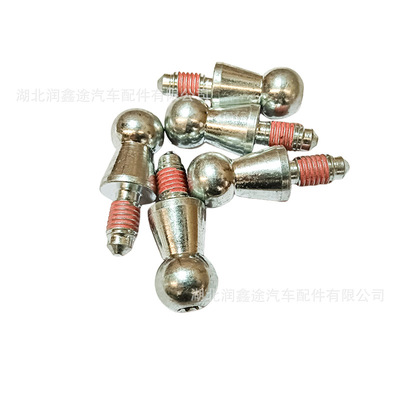 212050 2120.50离合器拨叉螺丝适用标致307 407 308 408雪铁龙C4