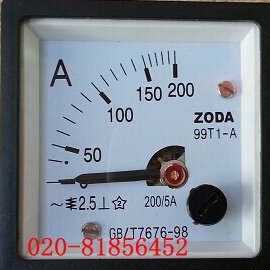 交流电流表99T1-200/5A 99T1-250/5A 99T1-300/5A 99T1-A SQ48-A