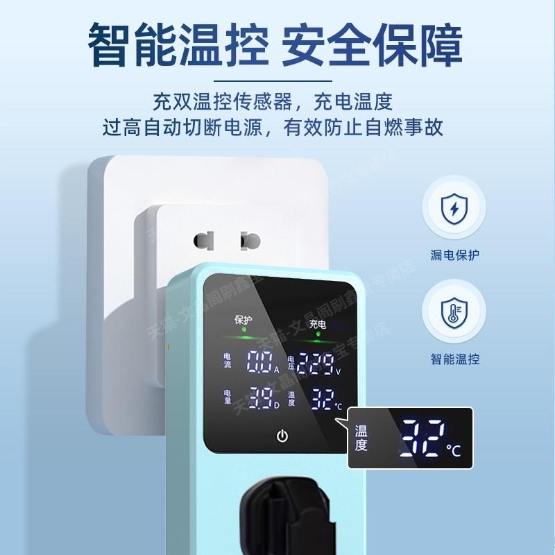 适用于岚图梦想家PHE免接地宝EV新能源电V汽车充电转换器动接地线