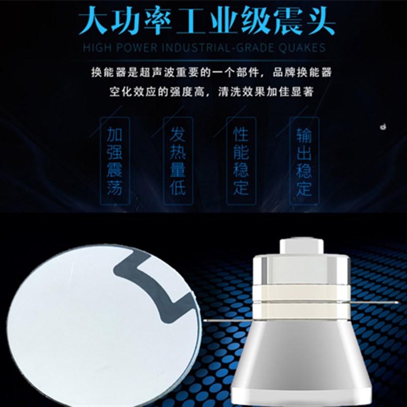 迷你小型超声波眼镜清洗机除油五简小金清洗机家用首饰件易超音波