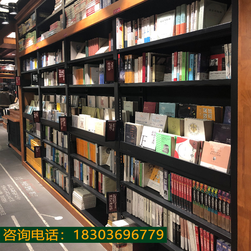 校制高档实木钢制书架学定阅览室示西弗图书馆档案店单双面展西架