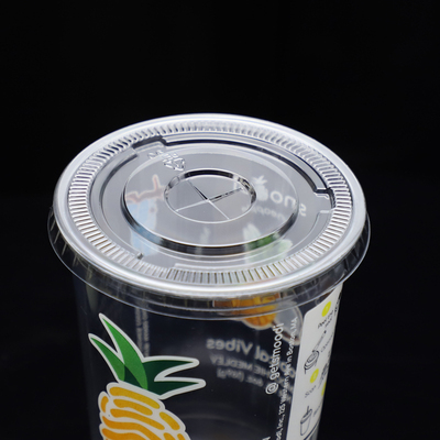 一T性加厚塑E杯盖89/90/92/98mm口径奶茶杯平盖P料次高透打包盖子
