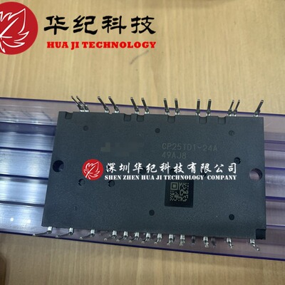 CP15TD1-24A CP25TD1-24A DIPIPM 1200V