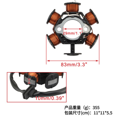 定子点火线圈适用TRX90 Sportrax 90 2006 31120-HP2-671