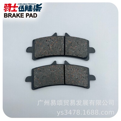 适用杜卡迪摩托车Panigale V4 前刹车片 制动配件 陶瓷碟刹片