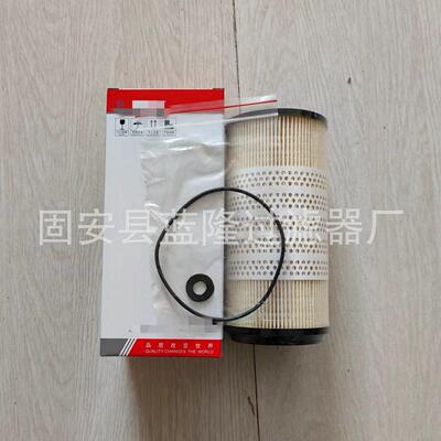 油替挖掘机QLG009180水分离滤芯QLG0986865 机油滤芯 柴油滤芯1
