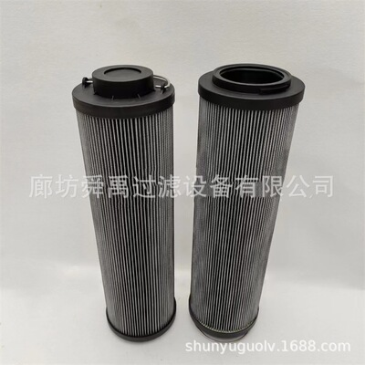 厂家供应F061786液压滤芯用于农机液压滤清器