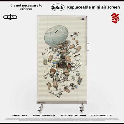 非必要不合作&Norizc 易碎与和解机器插画 玄关亚克力空气屏风