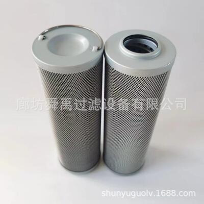 供应低压过滤器芯HC9600RFN1310液压油滤Z芯滤HC9600FCN16Z