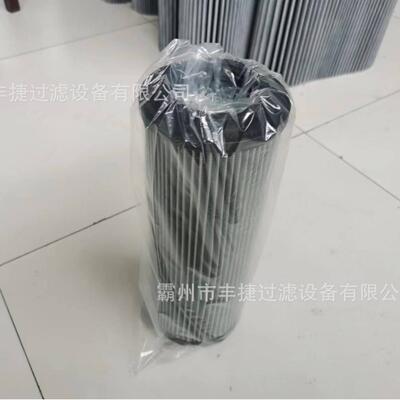 替代进口低压滤芯 尼龙材料端盖玻璃纤维滤层1300r国产液压油滤芯