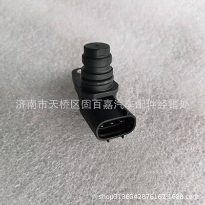 ME22242  33220-76G30曲轴位置传感器  豪沃HOWO