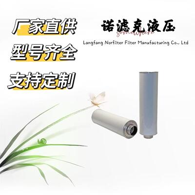 卡车零件发动机空气滤芯K2567 3826215-0 865152 138262150