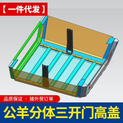 适用道奇公羊ram1500皮卡5.7ft车厢原车有边箱版客定三开门分体盖