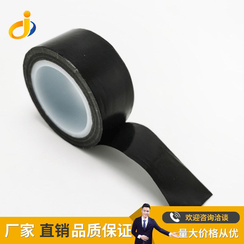 壁炉颗粒炉采暖纤取暖炉 耐高温密炉绳接头胶带 玻璃封维黑色胶布