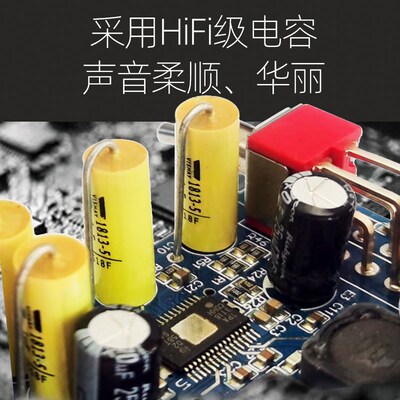 乂T M度605大推力电子管功放胆机发烧胆i高保真h机fi放大器