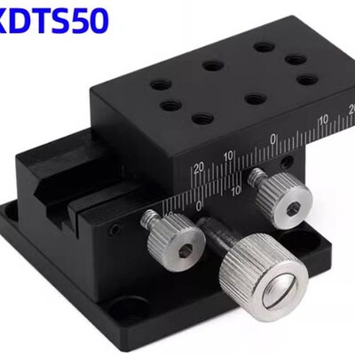 E-EIL01-50  X轴手动滑台XDTS50 XDTS60 XDTS90燕尾槽滑台XDTSC50
