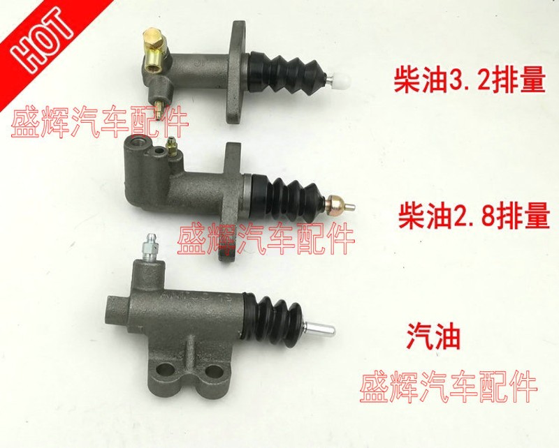卡威 K1 W1离离合泵分 合器 离合总泵 后刹车分泵