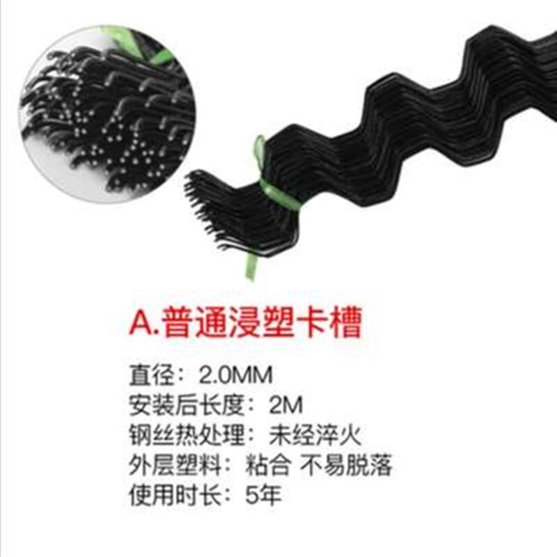 温弹大棚配件卡棚骨架卡槽卡簧压膜室簧北京浸塑卡簧大丝