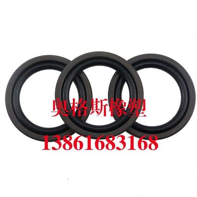 油封大全STD型110/120*94.5/104.5*6.3孔用组合密封圈/件/格莱圈