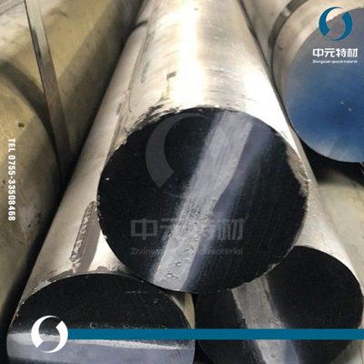 7050铝棒 圆棒 7050-T7451铝棒 7050-T651铝棒 超硬铝棒 铝合金