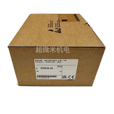 海德汉编码器ROD436 1024 27S12-03 ID376886-20 HEIDENHAIN现货