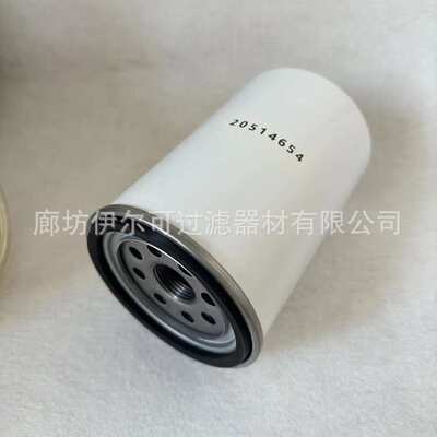 20514654泵车柴油滤芯发电机组油水分离滤芯挖掘机燃油滤清器