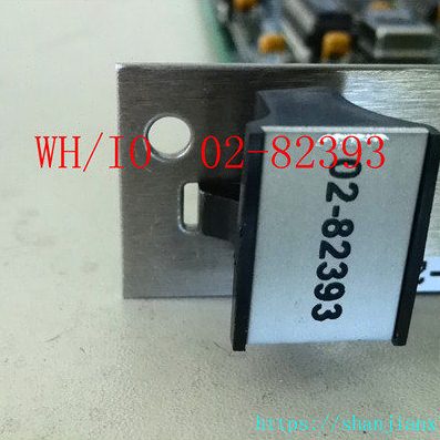 02-82393 08-E00096 12-E68875-21 53-00873 72-51117 08878-0092