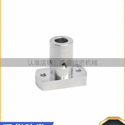 底座用支座 对边法兰型 通孔型 RBN01 RBN02 RBN31RBN32 RBN03