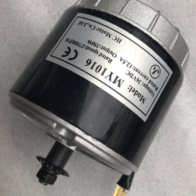 MY101624V36V350W足功率高速电机  儿童卡丁车  特勒卡丁车车电机