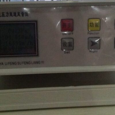 智能风速风压风量仪DP2000风机管道风压风量测量仪皮托管风量计