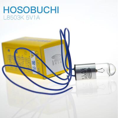 HOSOBUCHI带线灯珠L8503K 5V1A生化仪灯泡 相机点胶灯