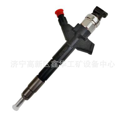 销售发动机配件喷油嘴295050-1060 喷油器2950501060