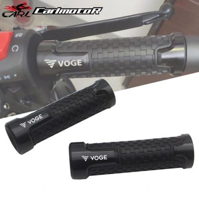 隆鑫无极 300RR 180R 180RR 200R 300R 500R改装手把套胶油门握把