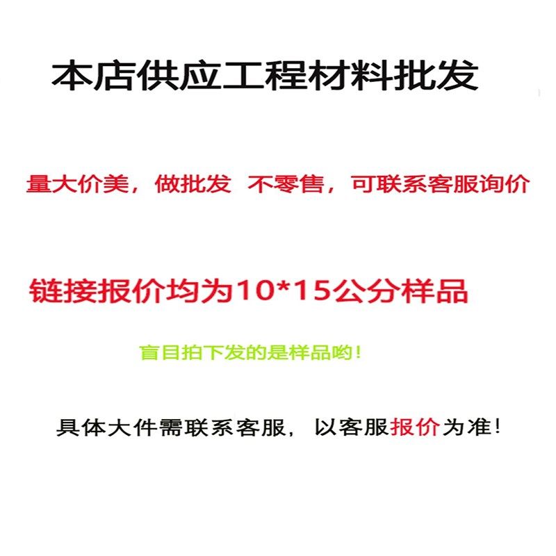 集装箱防火地地活动板房板板A1级防火地板