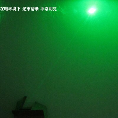 515n010mw3状mw/520nm5mmw80mw绿光带TTL调制点0激光模组点激光器