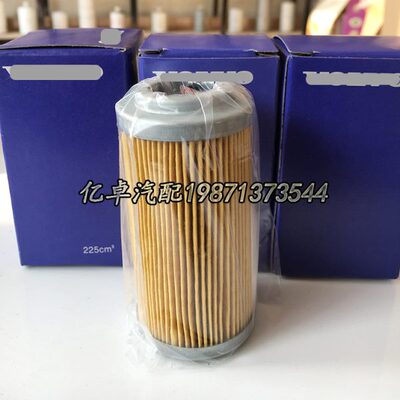 1030-61460 14530086 103061460 14711981 14533119 14532686滤芯