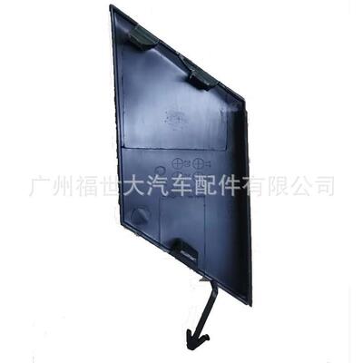 适用于2019-23款日产天籁 Altima 前拖车盖622A0-6CT0B-A228/622A