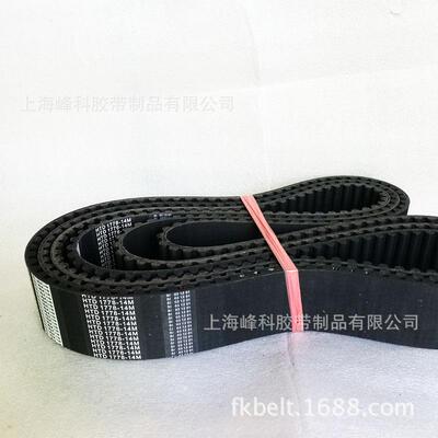 供应橡胶同步带8M-1800-85 8M1000 8M960 8M800 8M632