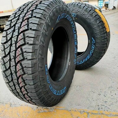 越野轮胎 265/65R18 AT越野胎 北汽BJ80哈弗H9长城炮 LT265/65R18