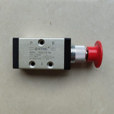 徐工吊车取力器开关南汽驾驶室TG2311H-06原厂配件25K25K5-1优质