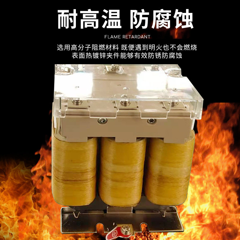 系统电抗器伺服数控机床电用A81L-0101-0184 0185 0186 0087专抗