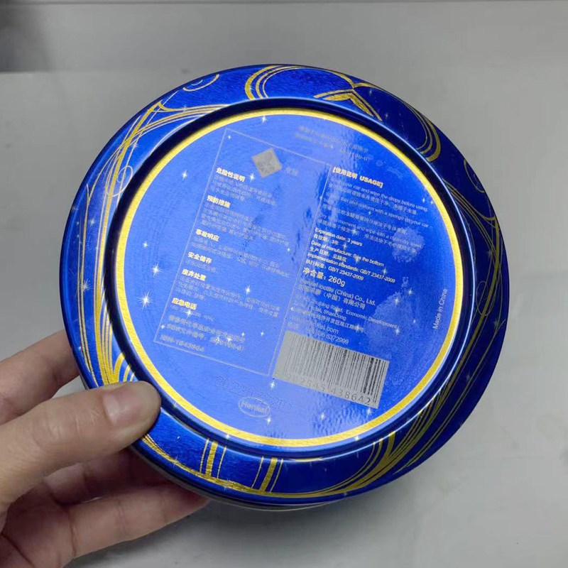 晶车养护蜡汽尊镀新蜡漆面画痕通用腊强力除污膜车蜡璀璨镀晶蜡
