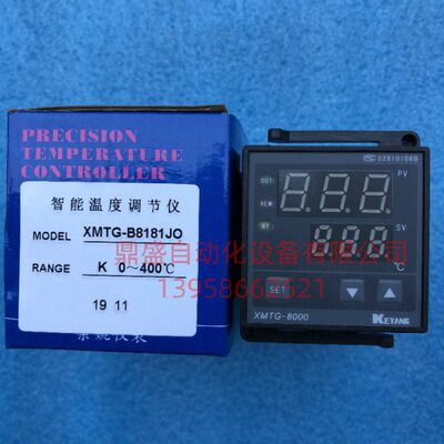 KEYANG科洋XMTG-8000温控仪表XMTG-B8081/8181/8481/8381JO温控器