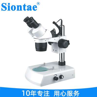 Siontae盛天 ST60-B2 双目体视显微镜 定档变倍体视显微镜