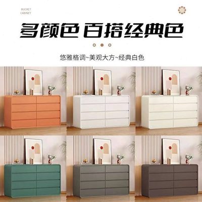 实木轻奢三四五斗柜简约现代奶油风北欧款抽屉收纳柜储物柜电视柜