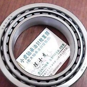 32015X 2007115E 75*115*25 HRB圆锥轴承内径75外径115高度25毫米