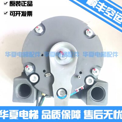 电梯5400主机抱闸制动器 59605081 103.5V 40W 4500N 3232N 现货